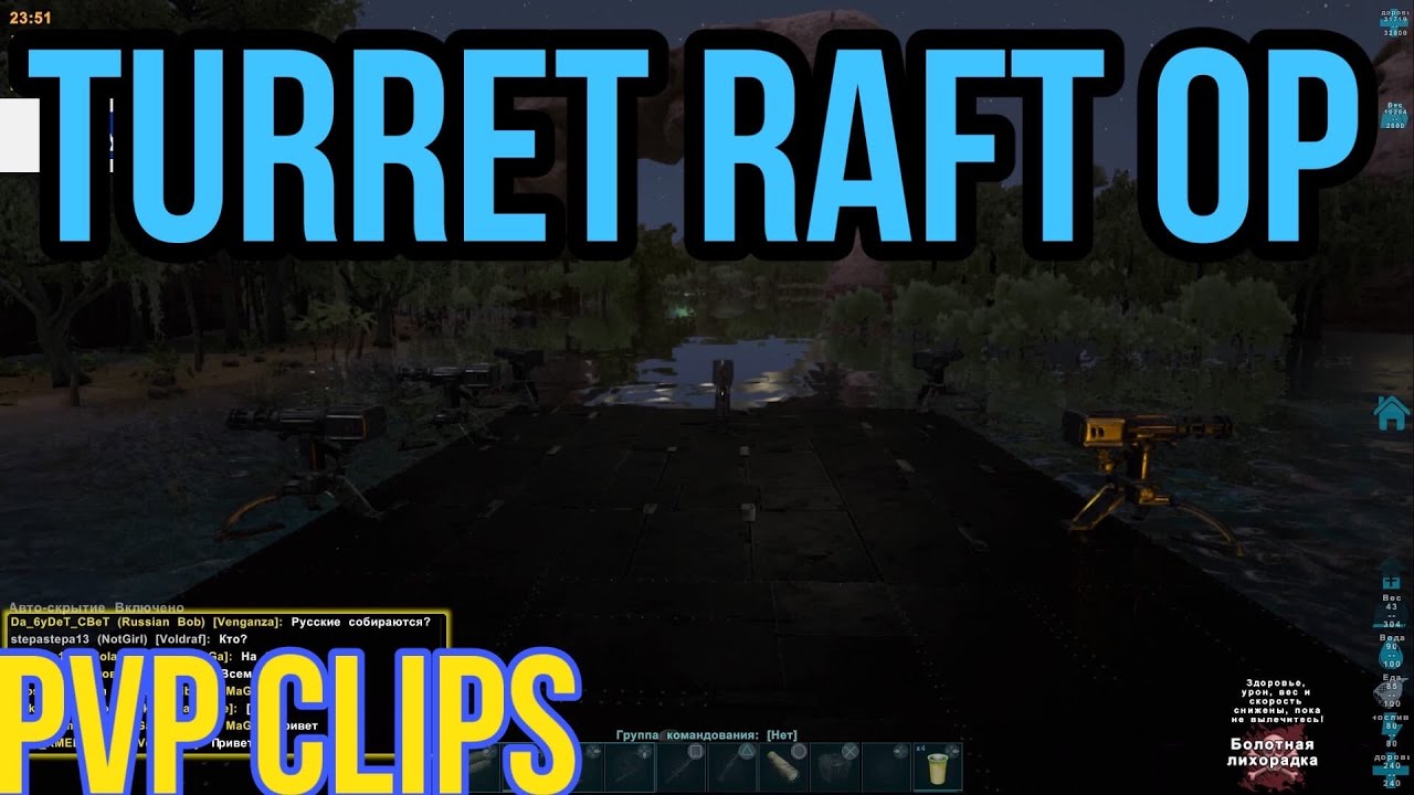 ARK | SMALL TRIBES| PVP CLIPS | PVP ON PS4 episode 3 - YouTube