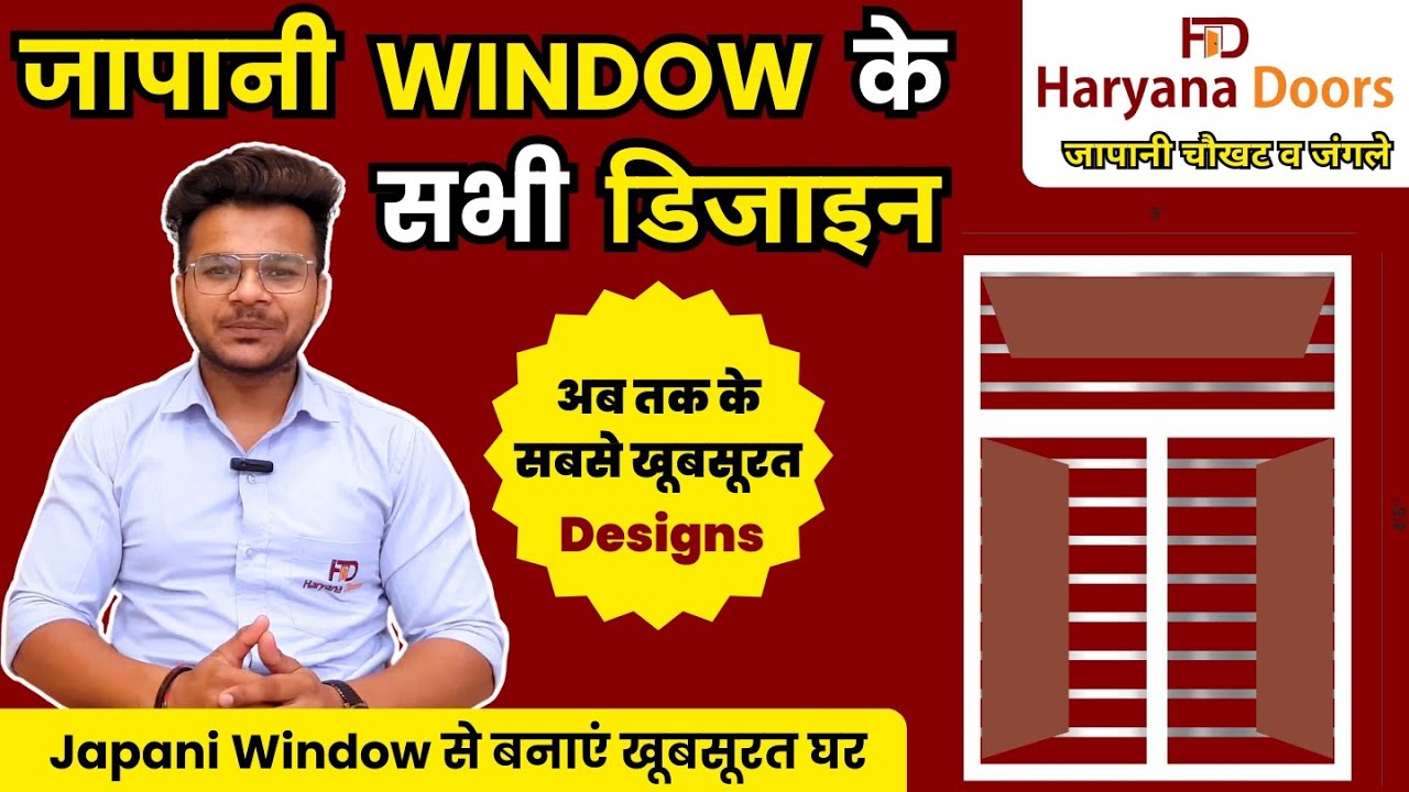 Japani Window All Designs | Haryana Doors | Door and window frames 2024 ...