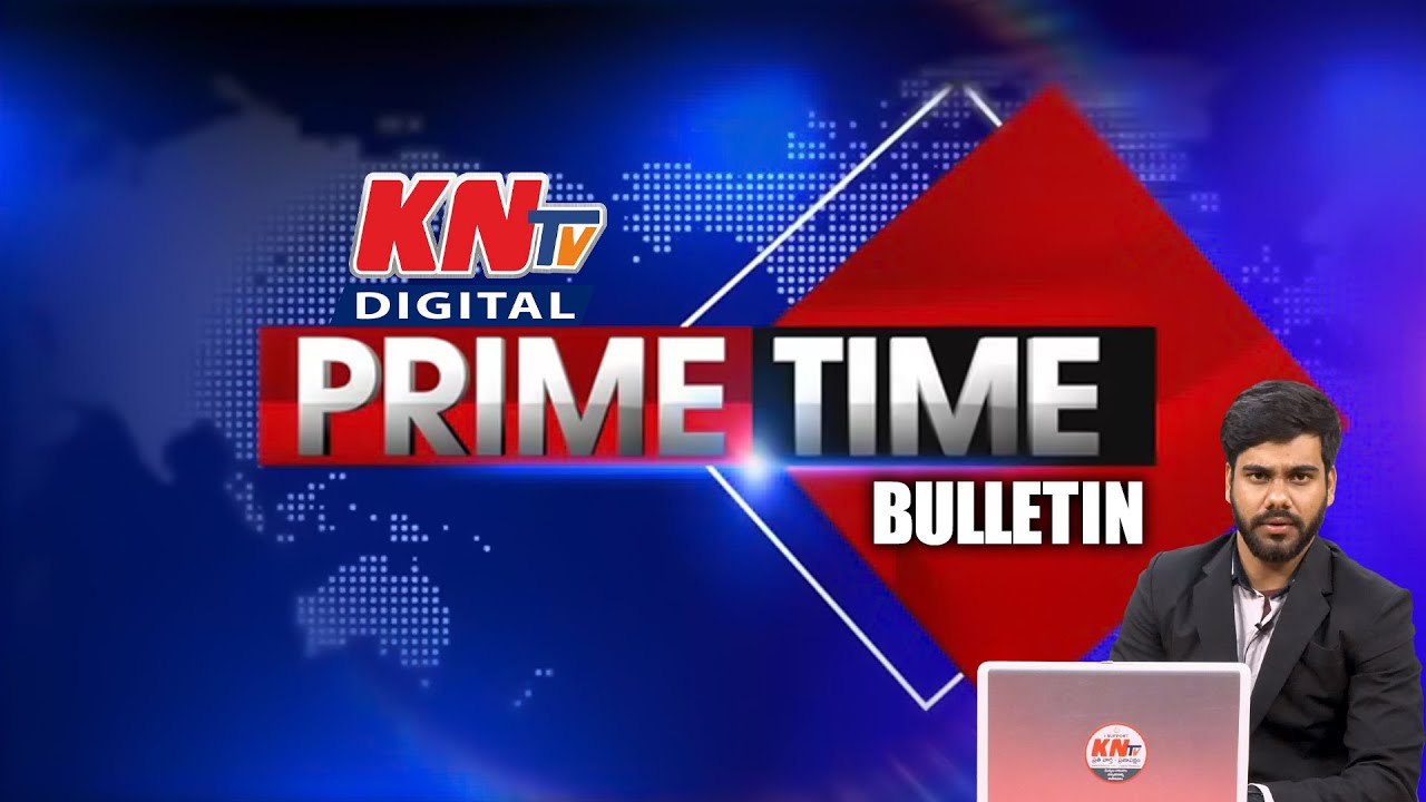 Prime Time News Bulletin Today || Today Prime News || Prime News With ...
