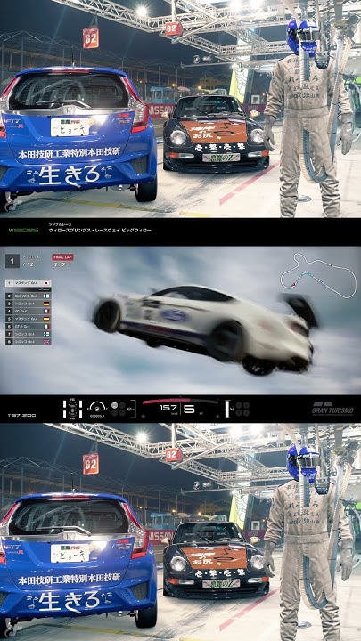 【GTSport】卍跳ねウマスタング卍【グランツーリスモSPORT】 - YouTube