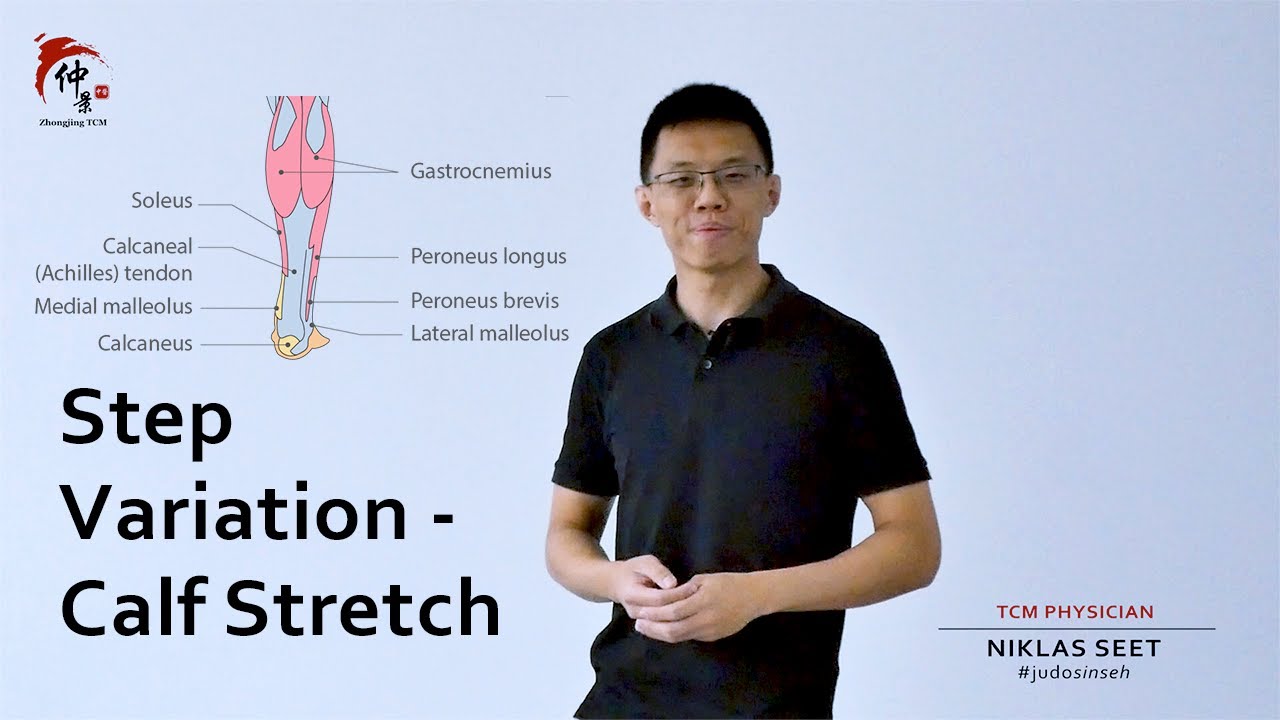 Step Variation - Calf Stretch - YouTube
