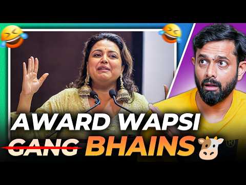 Swara Bhaskar’s Award Drama is So CRINGE 😂 | Lol Patrol