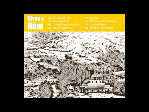 Ne Yara - Grup Tillo