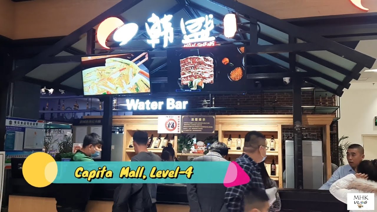 BBQ Buffet in Harbin, China - YouTube