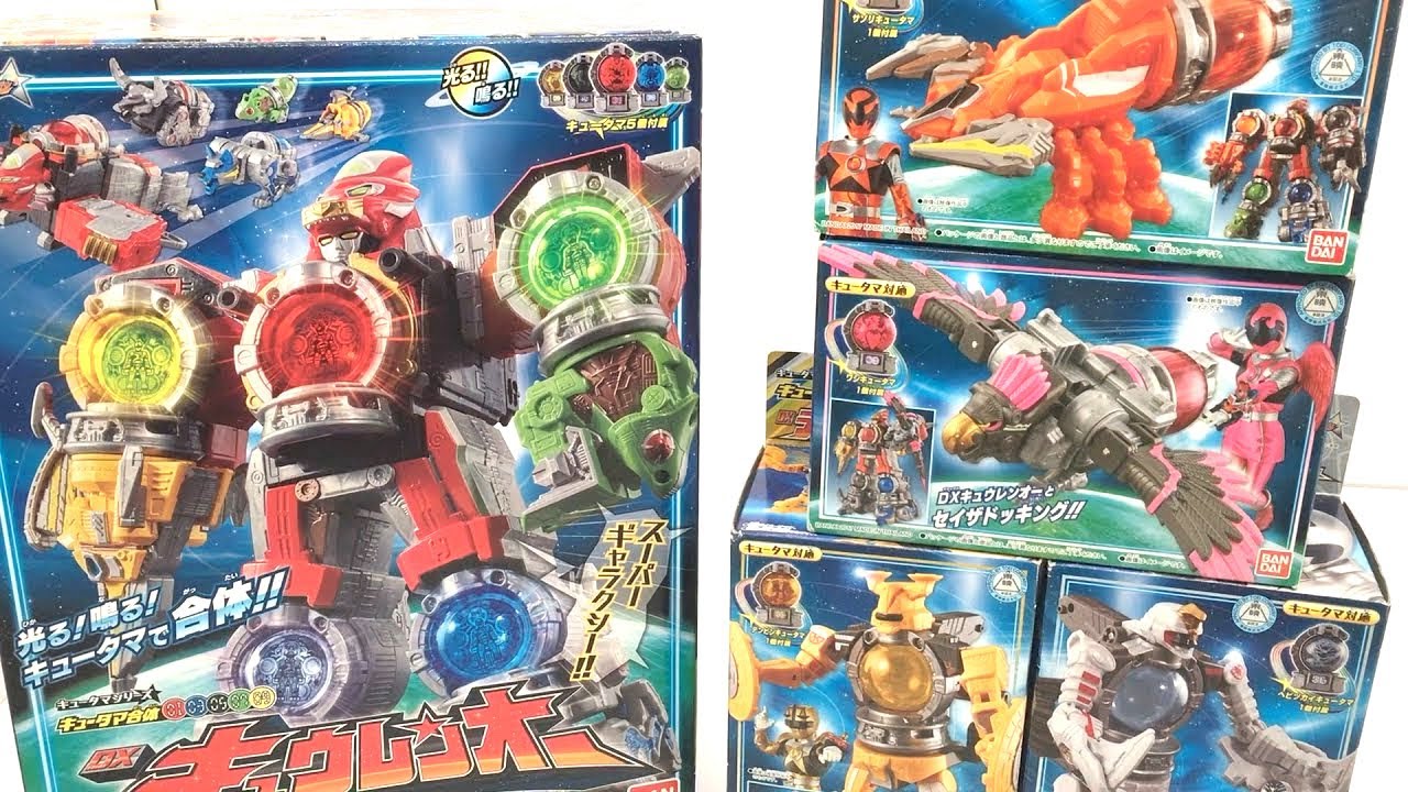 Mainan Kyuranger KyurenOh RTV Robot Toys - YouTube