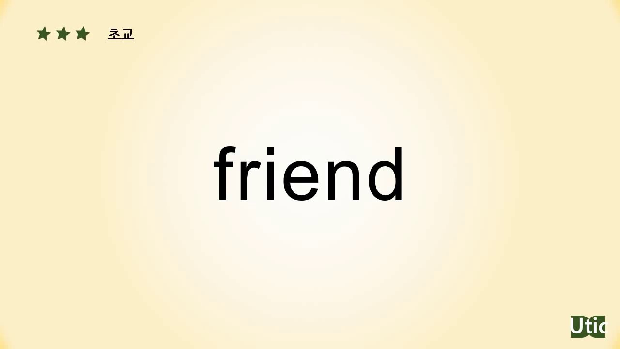 Friend Meaning 3000 YouTube friend-meaning-3000-youtube