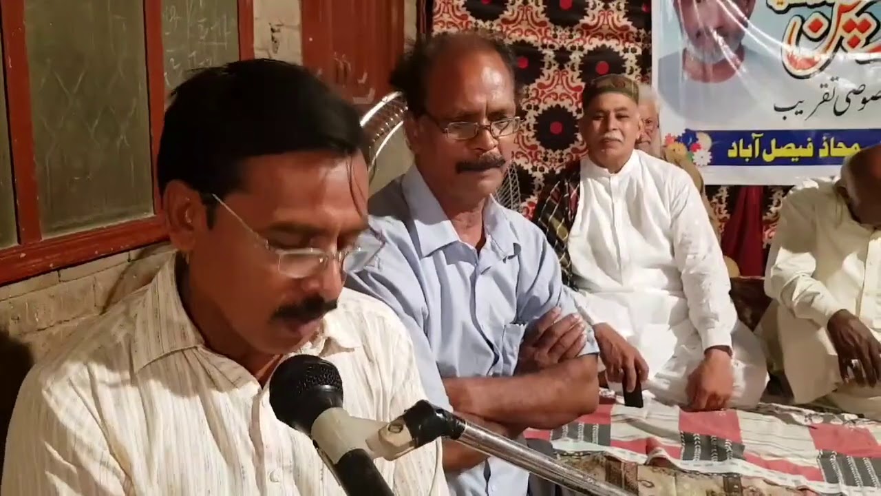 Sarwar Khan SARWAR. - YouTube