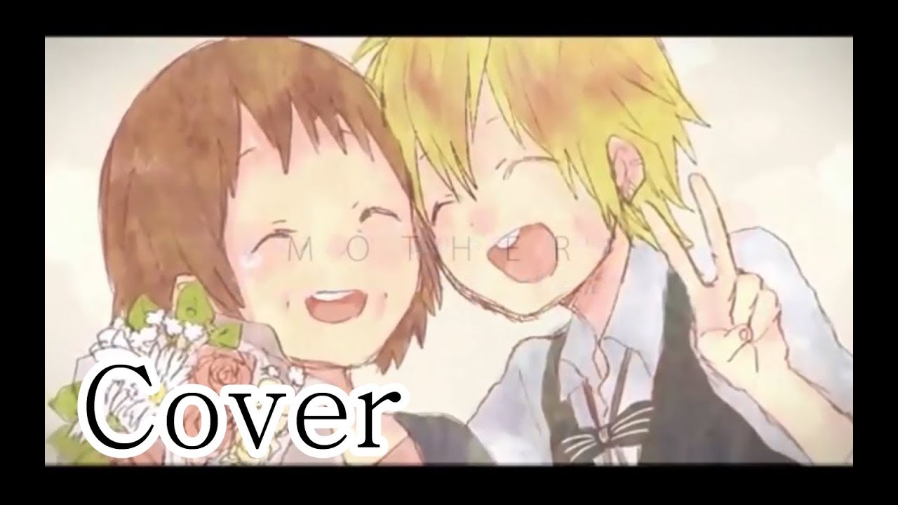MOTHER - 96Neko (Cover en Español Latino) - YouTube