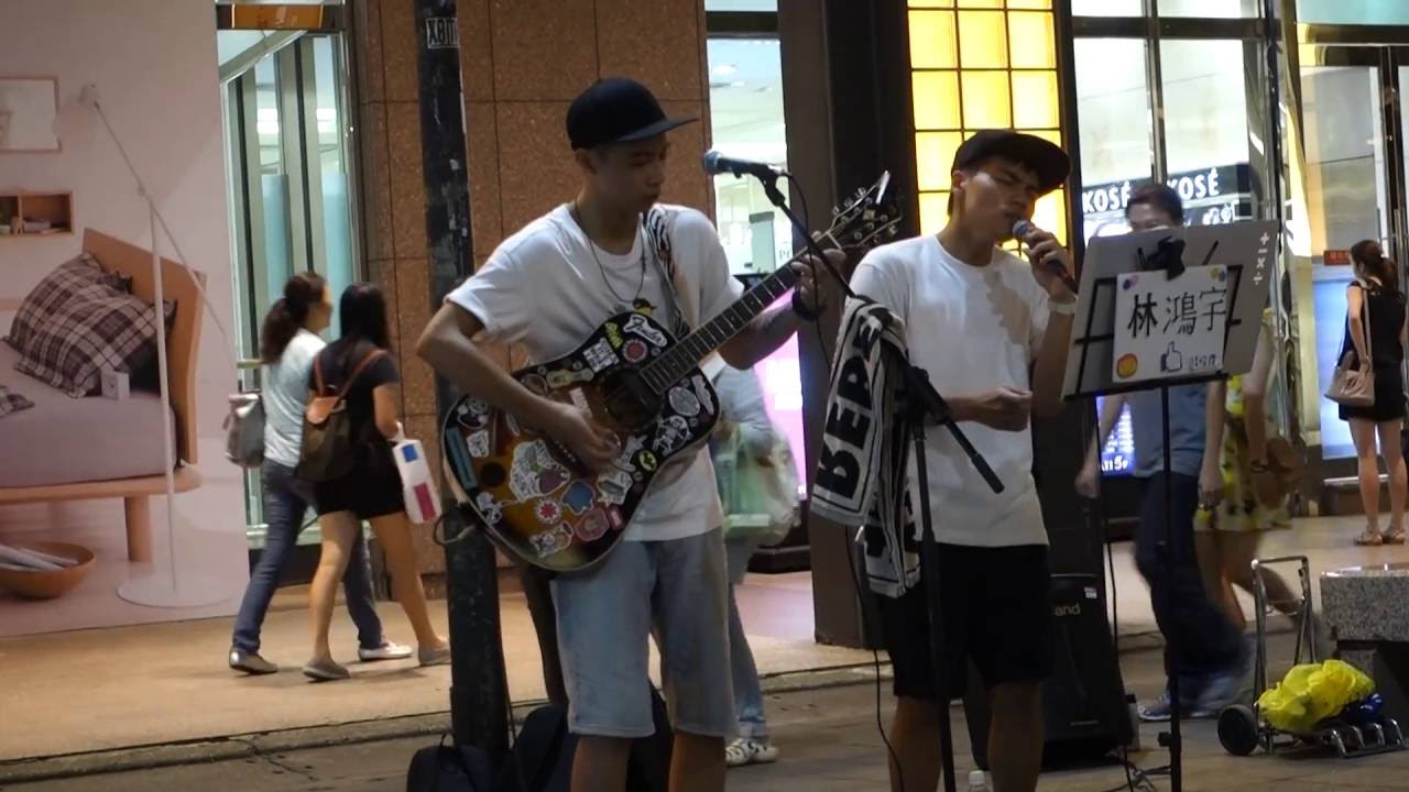 Live Music in Taiwan / 現場音樂在台灣 - YouTube