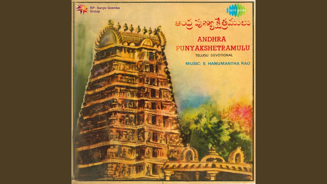 Suzhi Pottu - YouTube