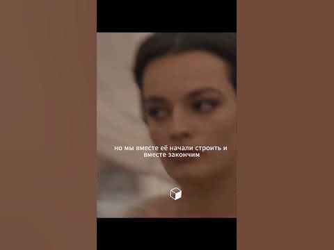 Эйфель КП:7,1 #кино #киномания #фильм #фильмы - YouTube
