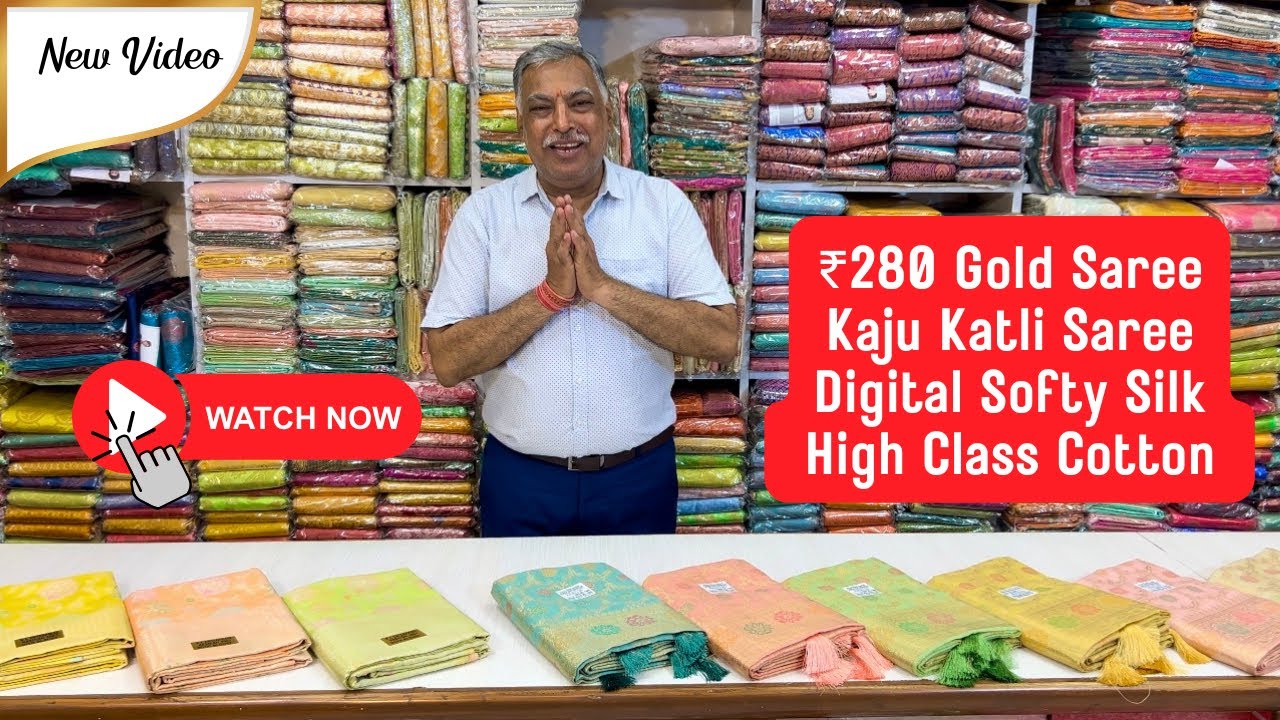 ₹280 Only | Gold saree | Kaju Katli Saree | Digital Softy | Softu Pattu ...