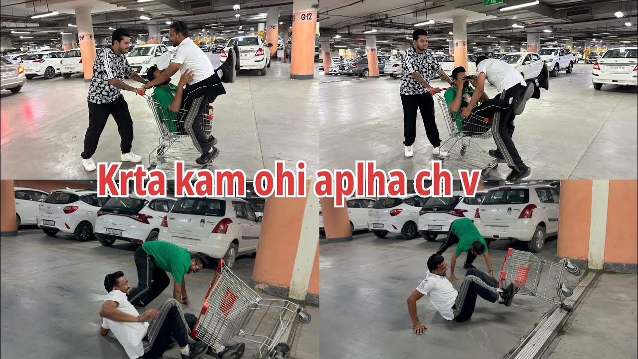 APLHA ONE CH Krta Kam Ohi😂😂😂😂 || Bhut fun kitta🤗🤗🤗 - YouTube