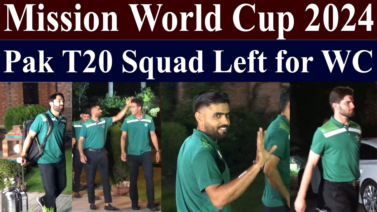 BREAKING | 3 players miss the flight | Pak team Departure for World Cup ...
