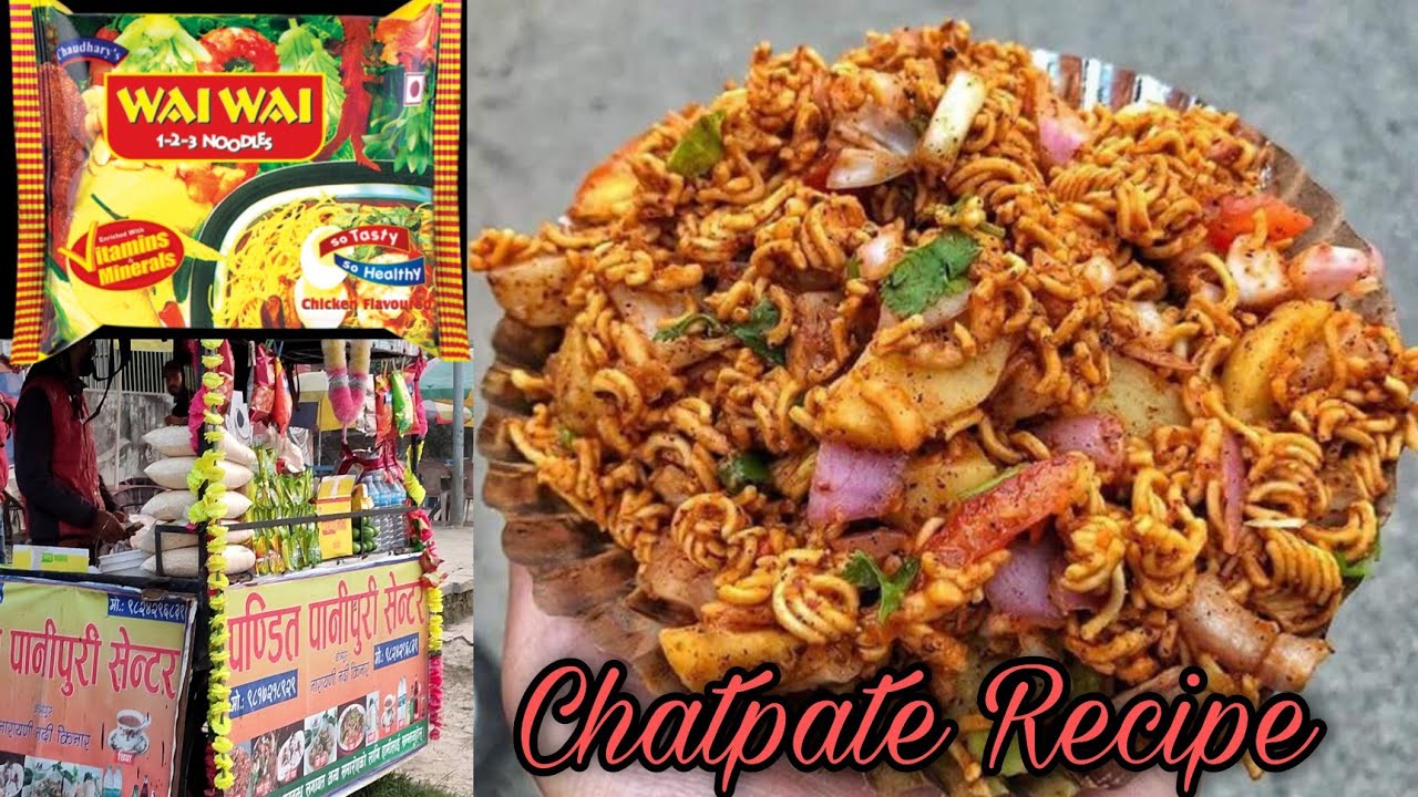 चट्पटे बनाउने तरिका | Pandit Ji ko Chatpate | Street Food | Chatpate ...