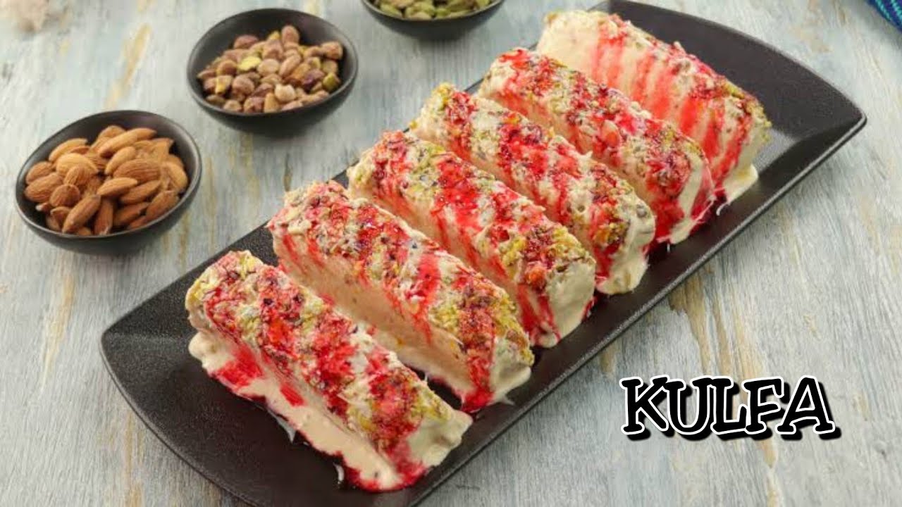 Kulfa Recipe/Laziza Kulfa khoya Mix Recipe - YouTube
