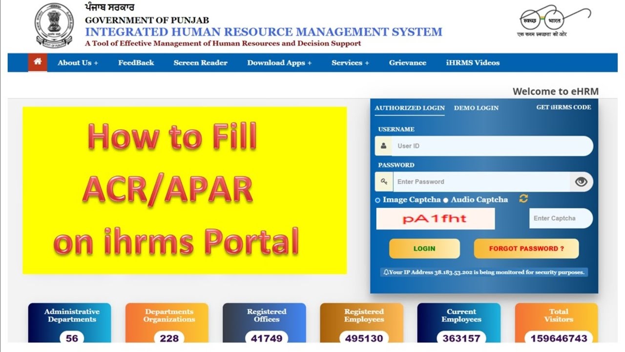 How to Fill Self Appraisal of Non- Teaching's ACR/APAR on ihrms Portal ...