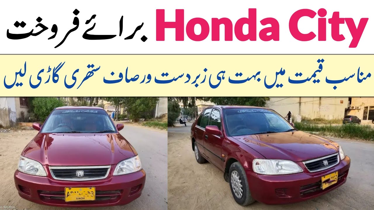 Honda City 2001 Model Review And Price - Used Cars Review 2020 - Olx ...