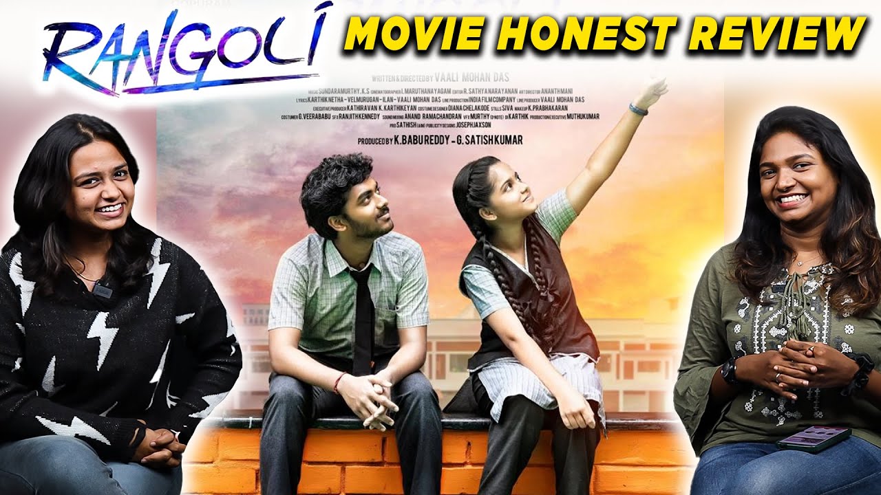 RANHGOLI Movie review by "THE GIRLS" | Hamaresh | Prarthana | Vaali ...