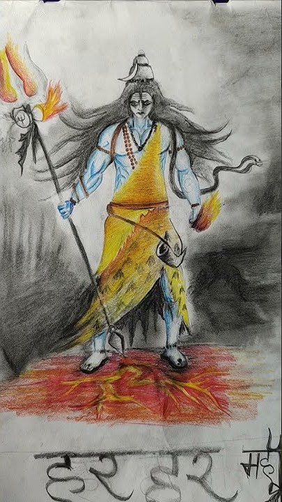 har har mahadev drawing | angry mahadev picture #mahadev #volanath # ...