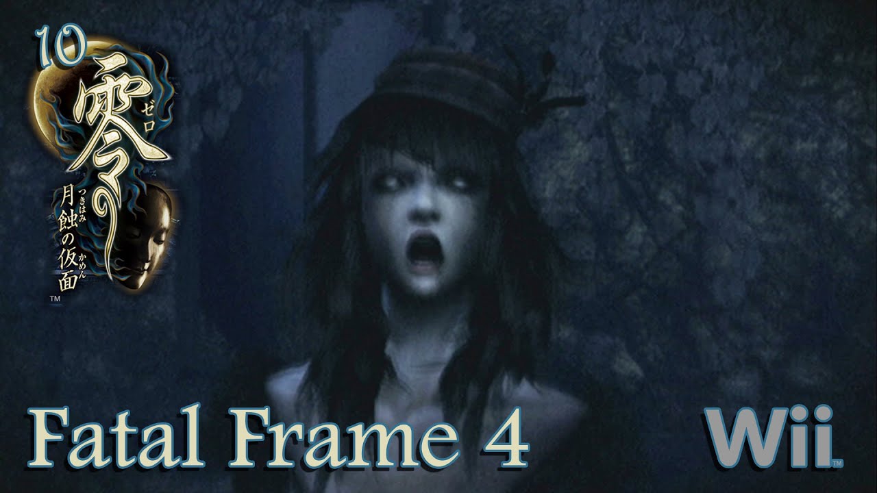 ♦Wii Fatal Frame 4: English Subs (Part 10) Wheelchair Woman. - YouTube