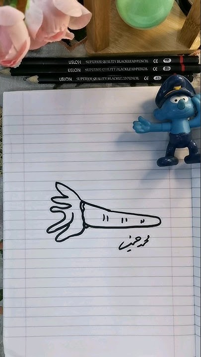 تعليم رسم جزر من كلمة جزر سهله جدا وبسيطه يلا جربوها تعليمالرسم رسم