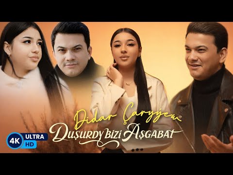 Didar Çaryyew DUŞURDY BIZI AŞGABAT🫂