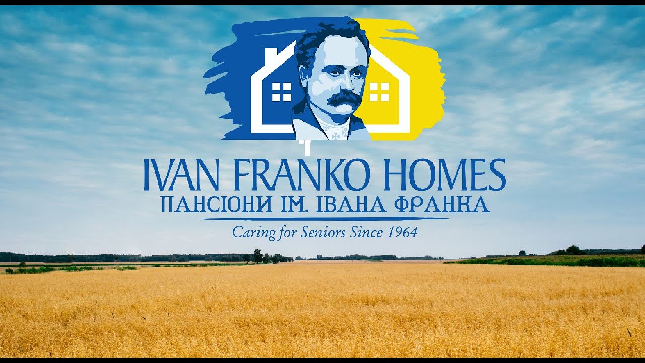 Ivan Franko Home Support for Ukraine - YouTube