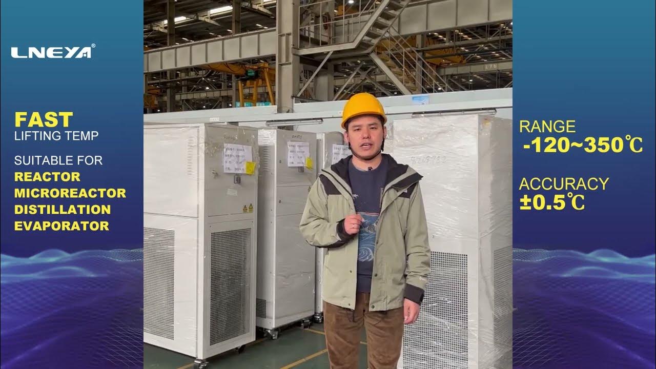 Introduction to jacketed reactor heating system- TCU temperature ...