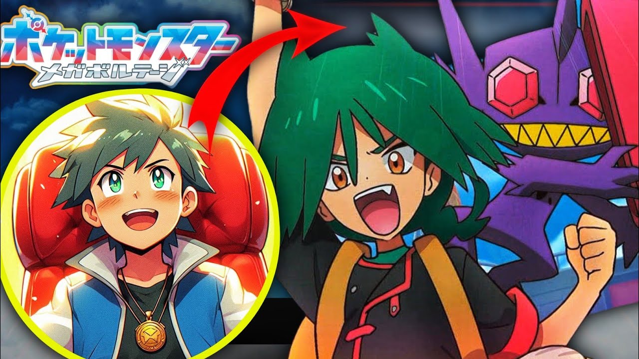 Ash Ketchum Connection with New Pokemon Charcter ? who is Ult ? New ...