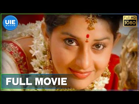 Kasthuri Maan Tamil Full Movie