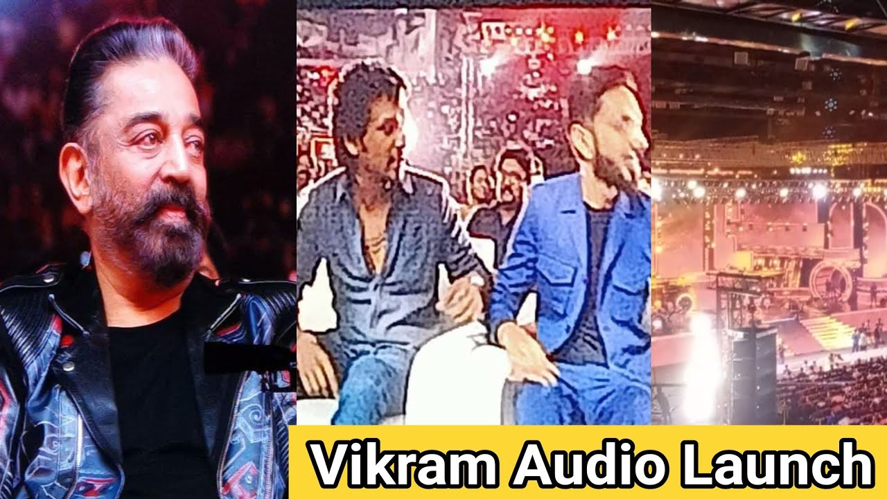 VIKRAM AUDIO LAUNCH - YouTube