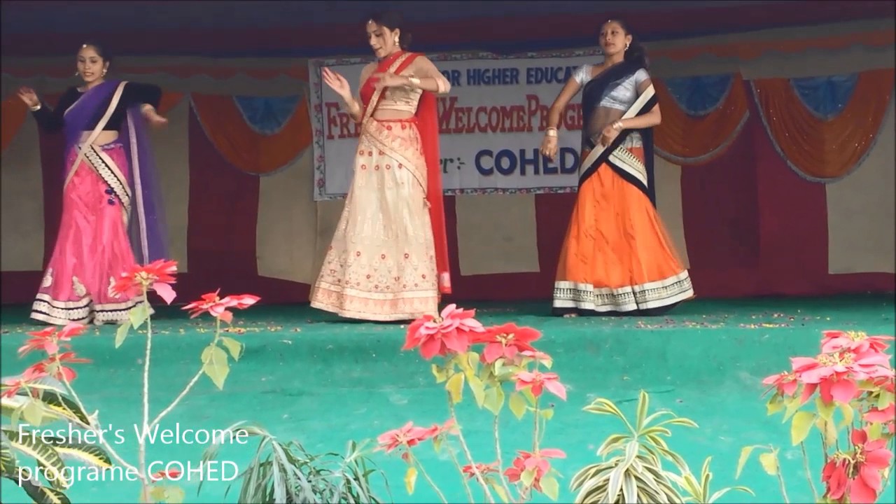amazing dance of cohed college birtamode jhapa - YouTube