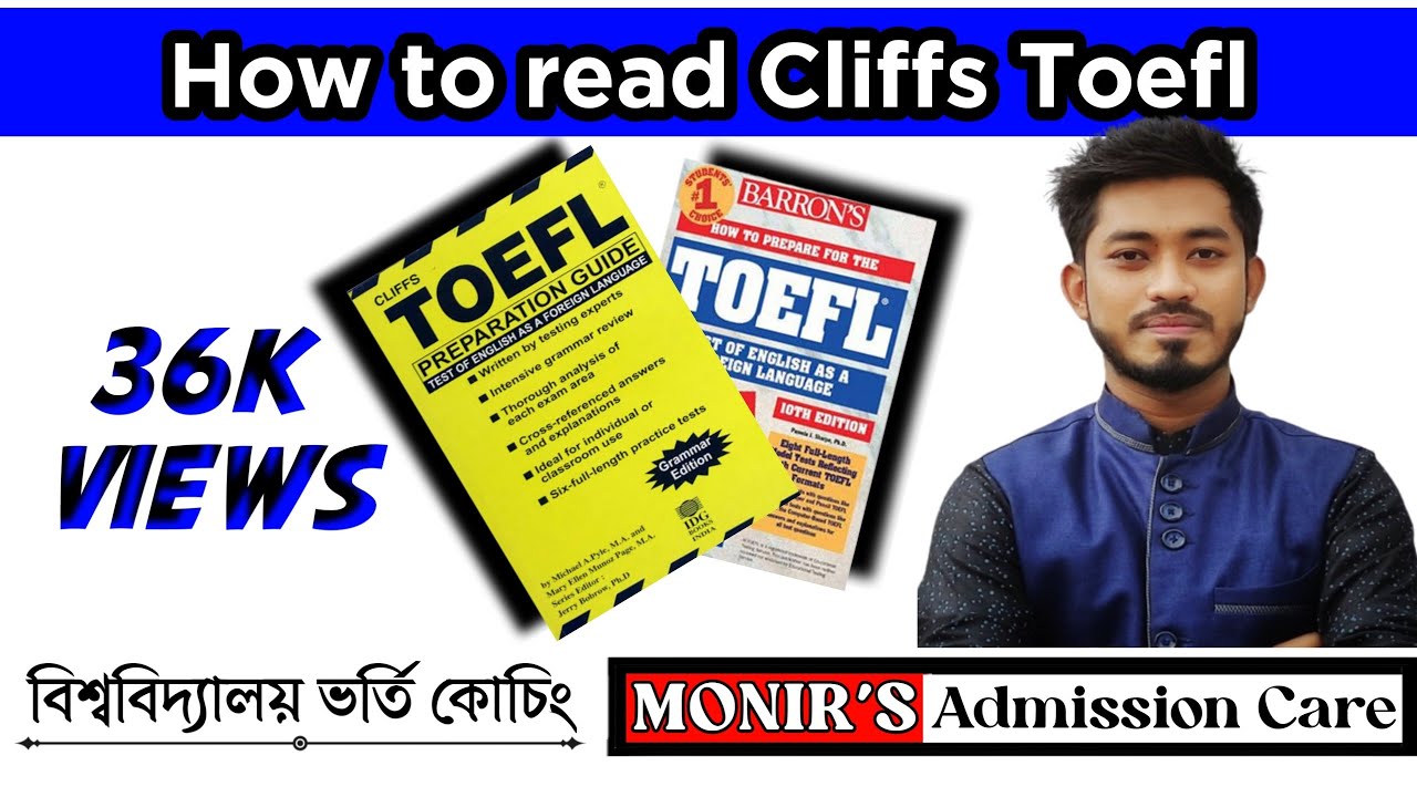 How to read Cliffs TOEFL? || Cliffs TOEFL পড়ার নিয়ম|| cliffs toefl ...