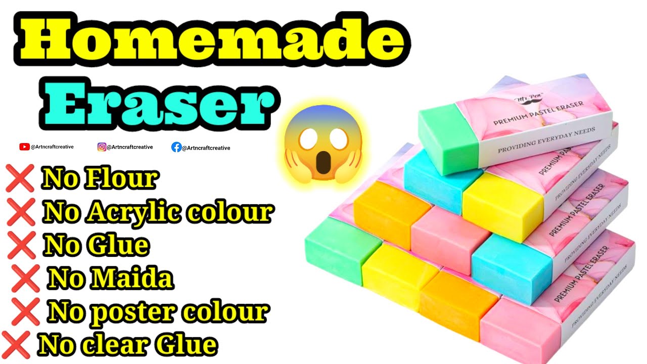 How to make Eraser/clay type Eraser at home easily making/how to make ...