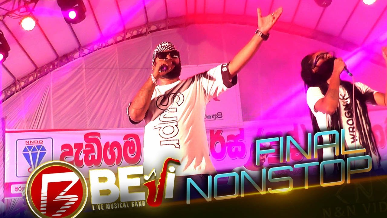අන්තිම ටිකත් ෂෝක් Beji Final Nonstop - YouTube