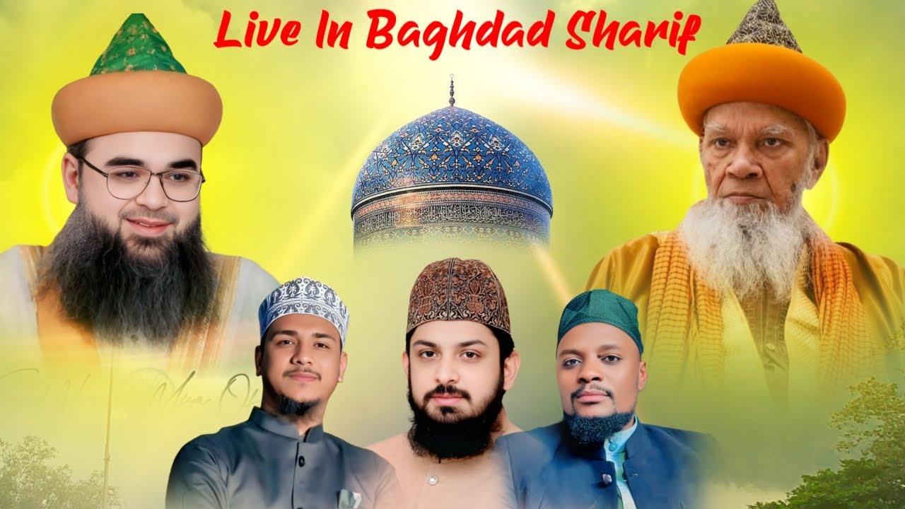 Live In Baghdad Sharif - YouTube