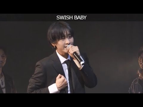 SHIBUYA SWISH 2018/10/13 Ending part (SWISH BABY + SWISH VOICE) - YouTube