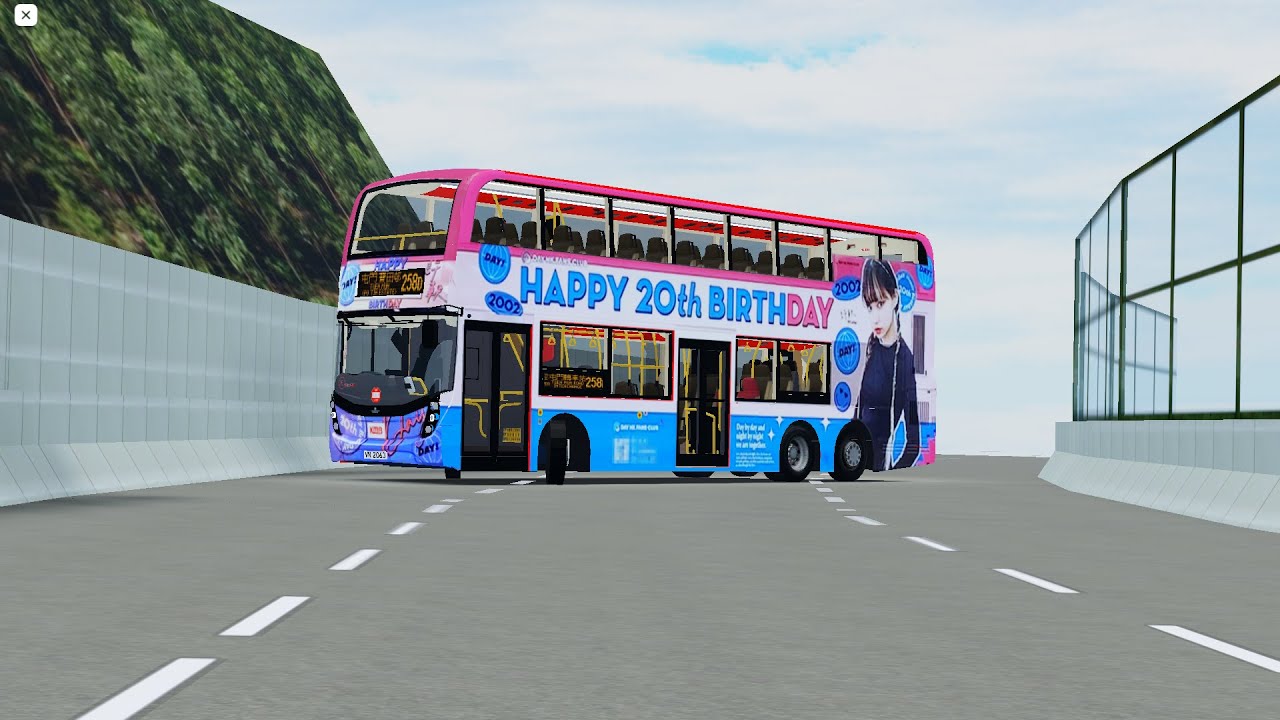 roblox KMB 258D(K) (Day) - YouTube