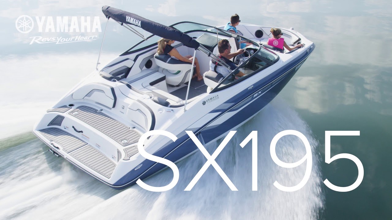 Yamaha's 2018 19-Foot Boats Featuring The 190 and 195 Series - YouTube