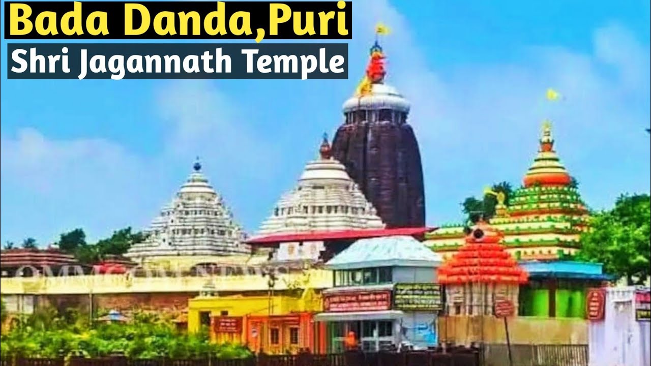 Ratha Yatra 2022 || Sri Jagannath Temple , Bada Danda , Puri || Chariot ...