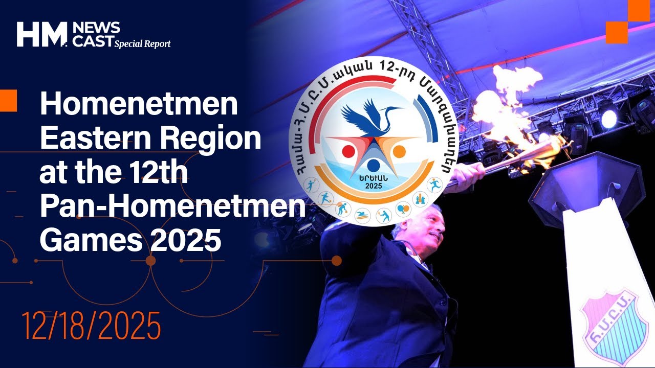 Homenetmen Logo Breaking News: Congratulations HMEM We Are The