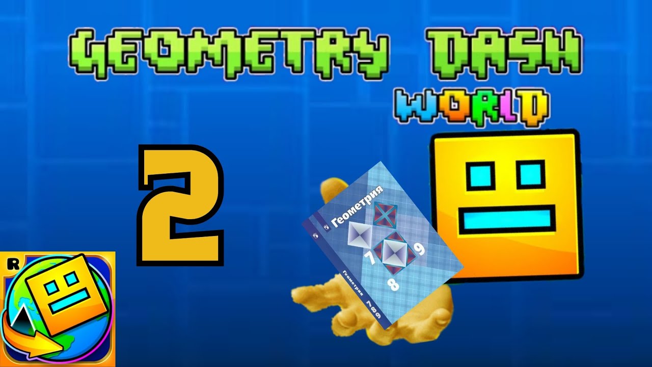Geometry dash world 2 - YouTube