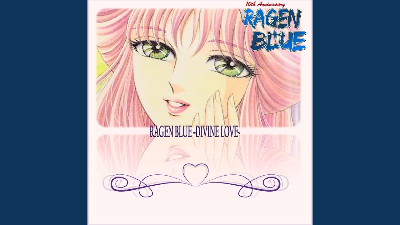 Ragen Blue (Divine Love) (Instrumental Version) - YouTube