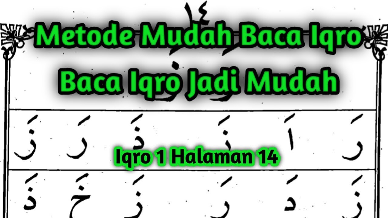Iqro 1 hal 14 | Metode Mudah Membaca Iqro | Cara Cepat Dan Mudah ...