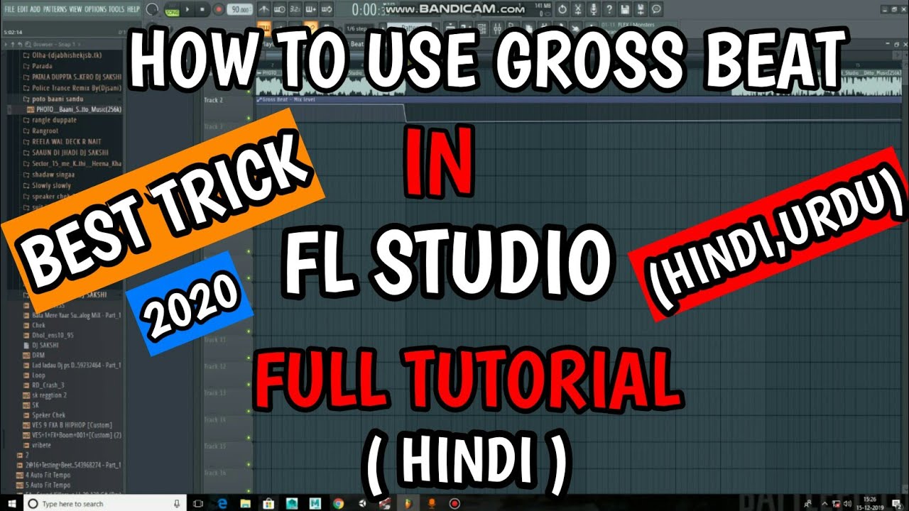 HOW TO USE GROSS BEAT IN FL STUDIO || FL STUDIO मे GROSS BEAT का इस्तेमाल केसे करते है || TECH ...