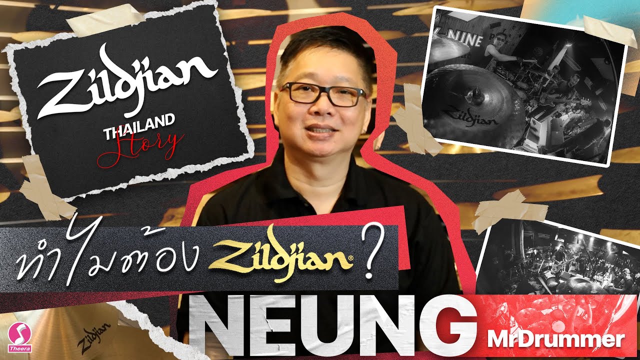 Zildjian Thailand Story EP.4 พี่หนึ่ง Mr.Drummer - YouTube