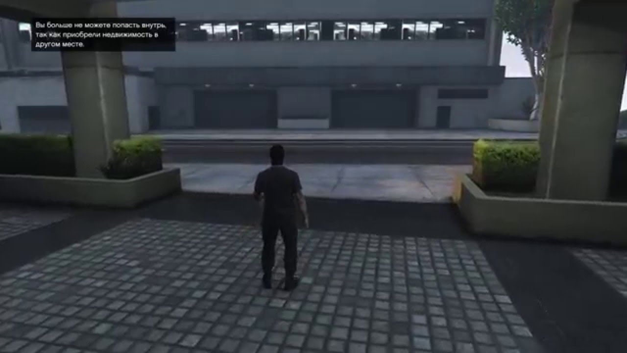Grand Theft Auto V Eclipse Towers - YouTube