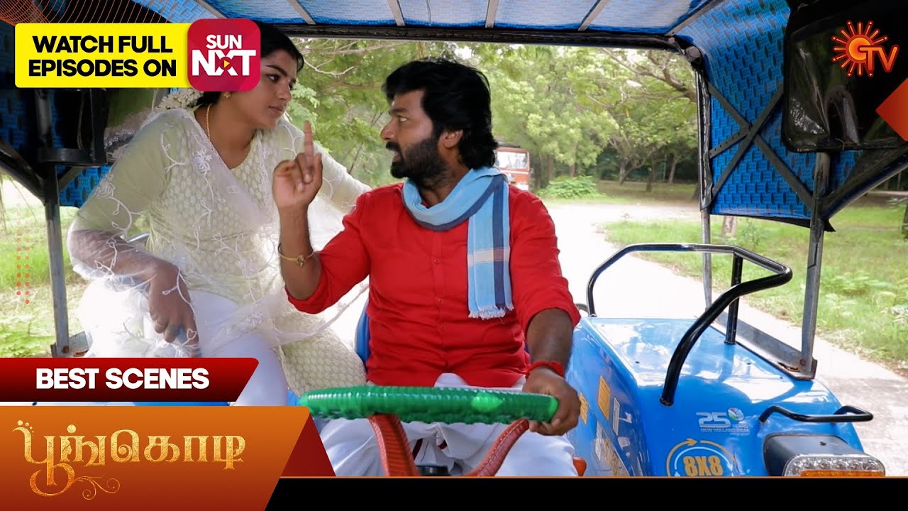 Poongodi - Best Scenes | 20 Sep 2025 | Tamil Serial | Sun TV - YouTube