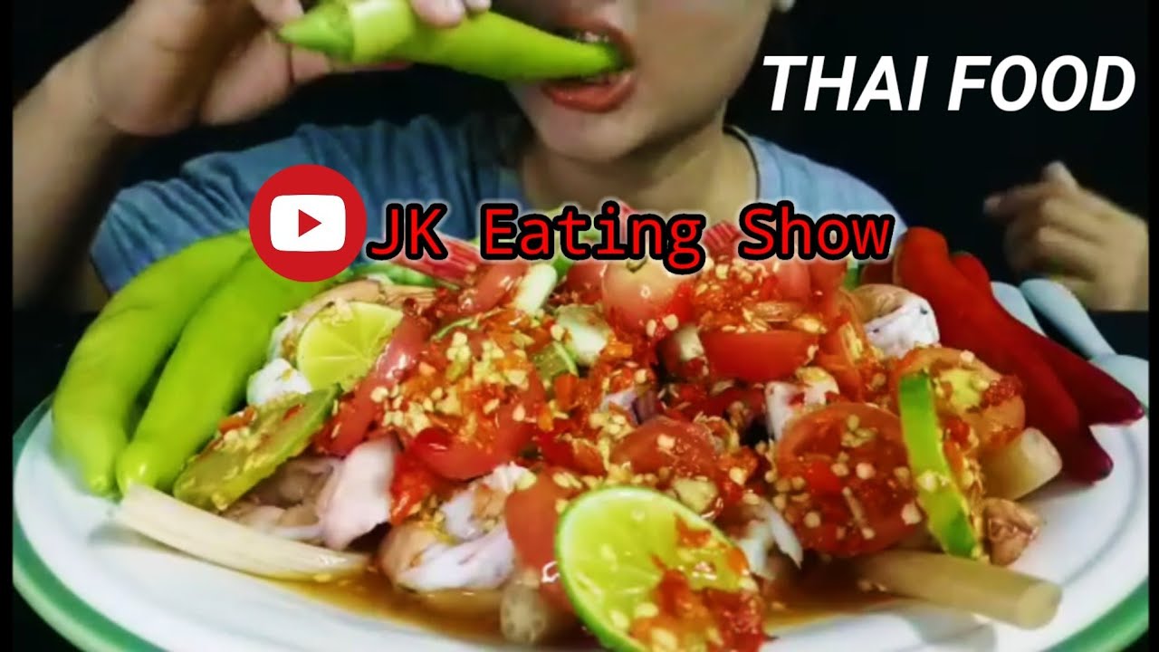 EATING SHOW SPICY SEAFOOD BOILI SALAD WITH CRUNCHY HOT PEPPERS(No ...